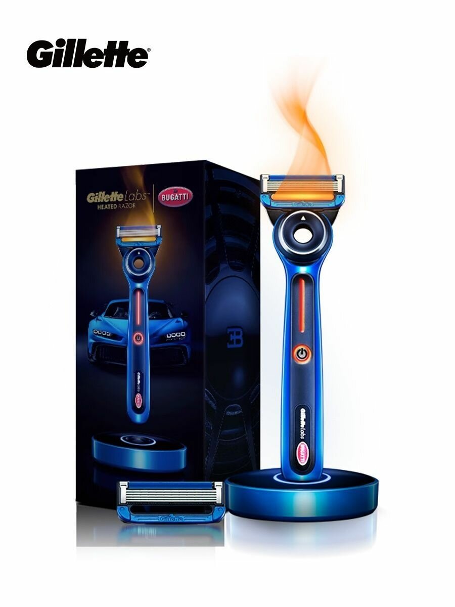 Бритва Gillette Heated Razor Bugatti Лимитированная серия мгновенный нагрев за 1 сек, 2 режима температуры (43C/50C), 5 нанолезвий, гибкая головка FlexDisc и беспроводная зарядка
