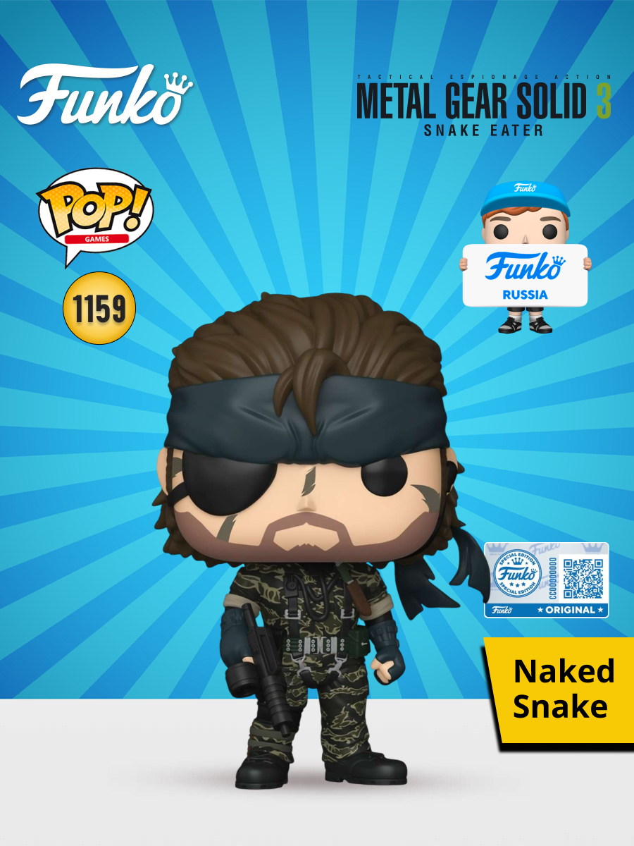 Фигурка Funko POP! Games Metal Gear Solid 3 Naked Snake (Big Boss) (Exc) (1159) 84850