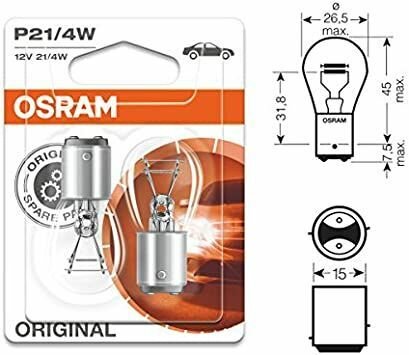 Лампа накаливания P21/4W (BAZ15d) (блистер, 2шт) 12V OSRAM 7225-02B/Автолампы