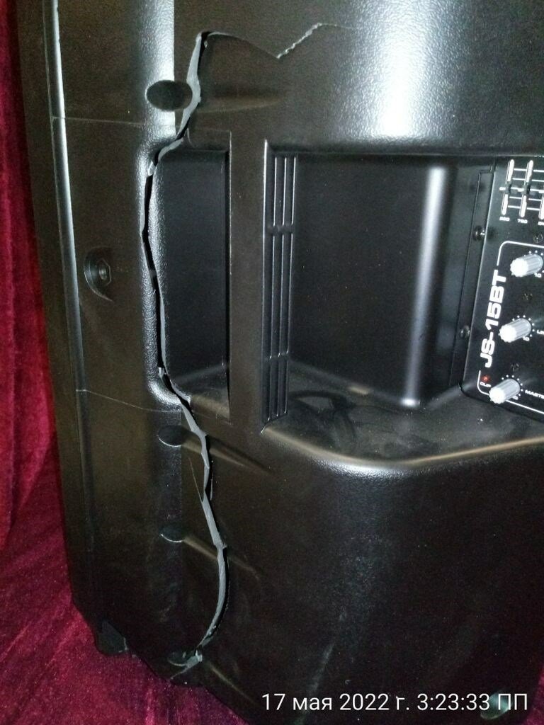 JBL JS-15 BT Активная двухполосная акустическая система 15”