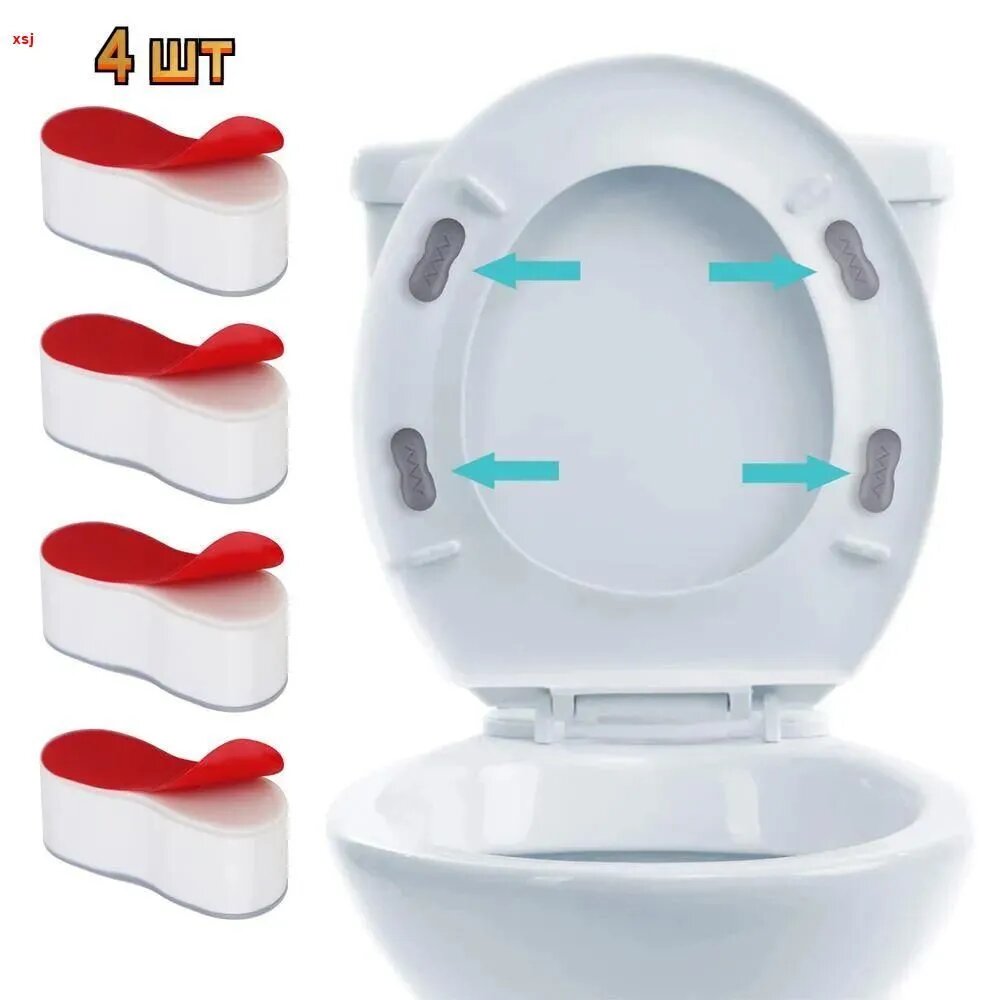 Прокладка сиденья унитаза, аксессуары для крышки сиденья унитаза, 4 шт.