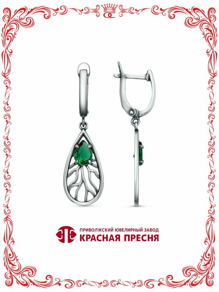 Серьги Красная Пресня