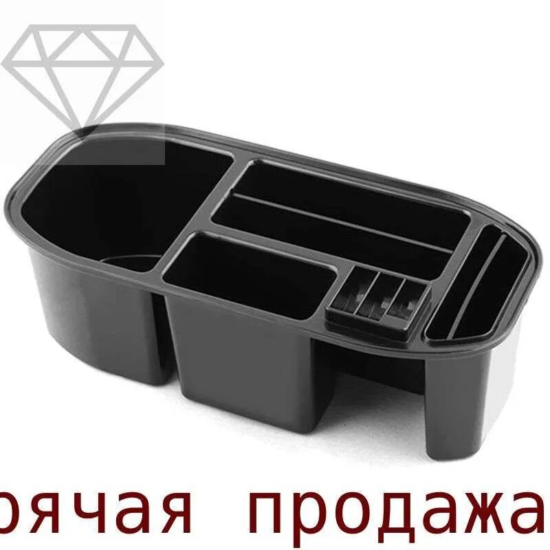 Молдинг для автомобиля, пластик, универсальный, черный, противоизносные и антикоррозионные