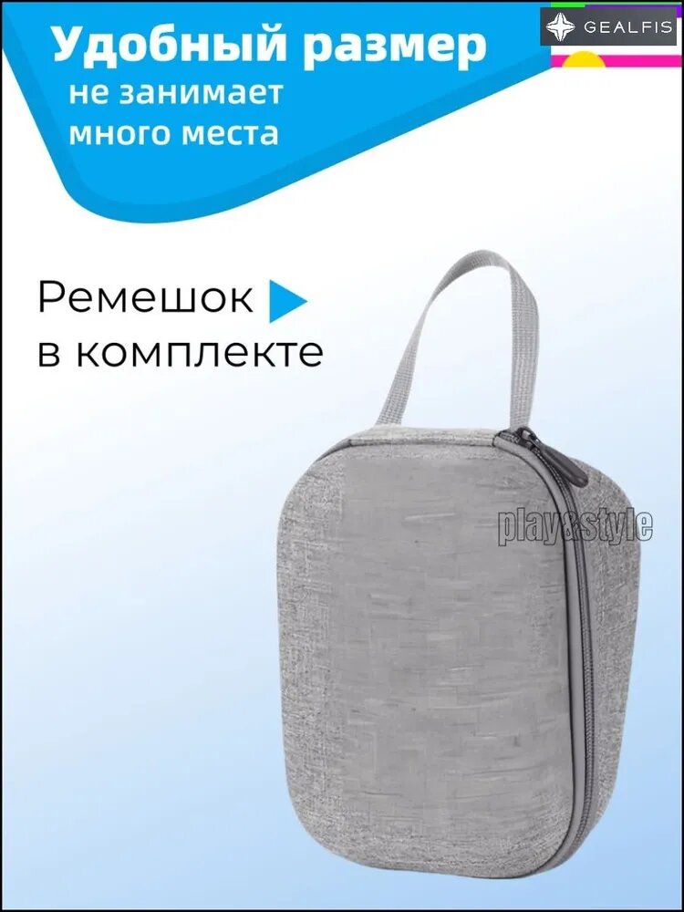 Кейс ударопрочный — фото 1