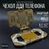 Тактический чехол для смартфона с креплением MOLLE, бампер, для телефона, 6.1"-6...