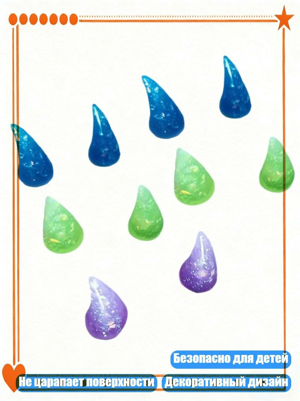 Гвоздики-«рога» для пробковой доски, 10 шт, Случайный цвет