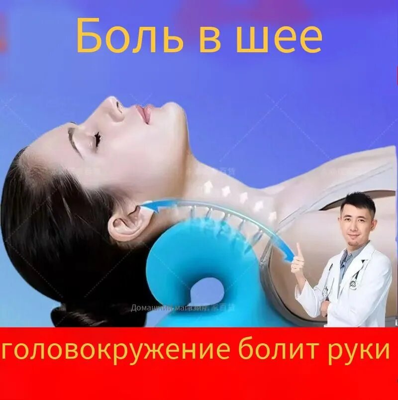 Подушка 105x250 см, Средняя жесткость, Спонж
