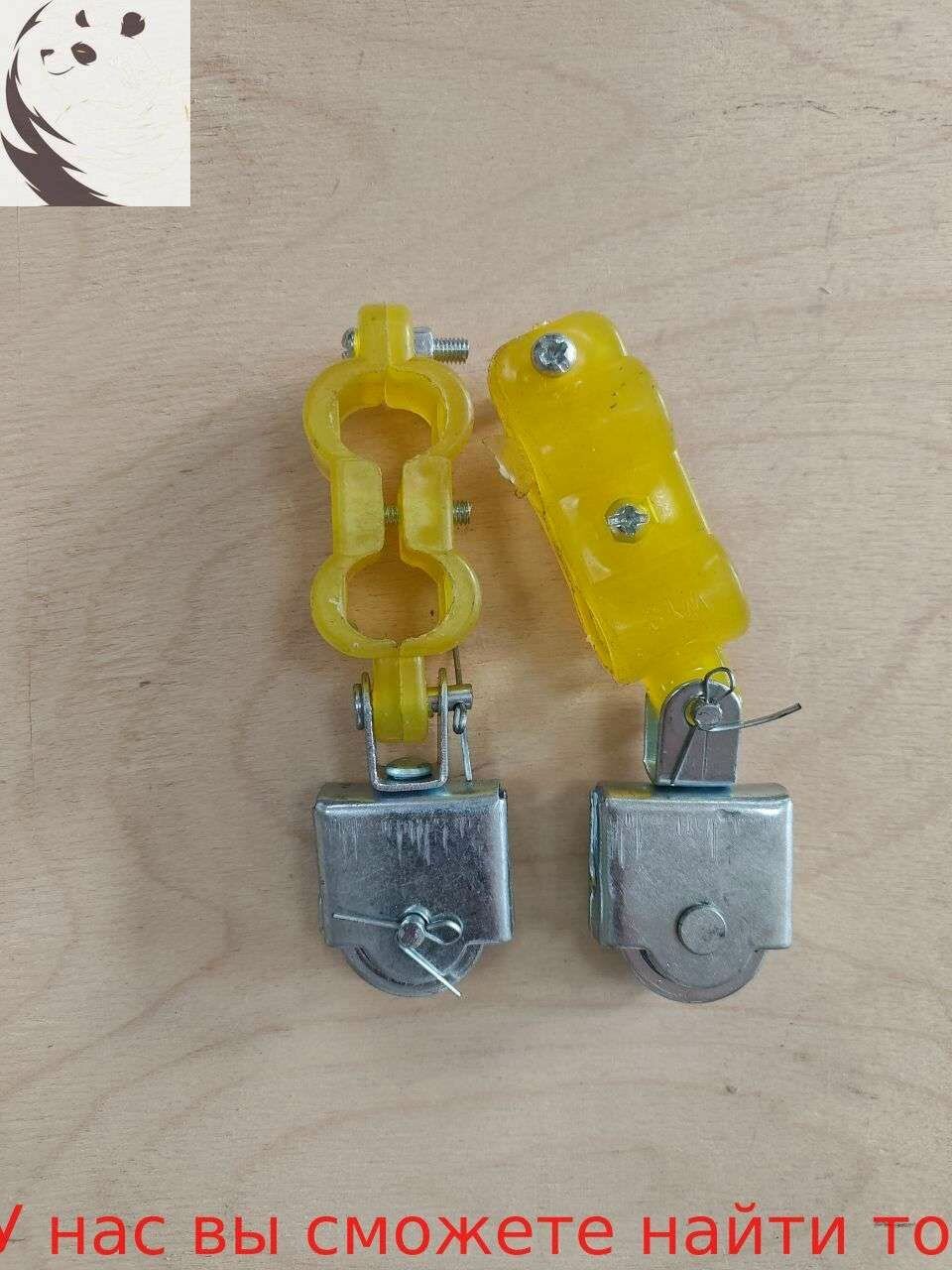 Подвес для кабеля на металлическом ролике с подшипником 2шт