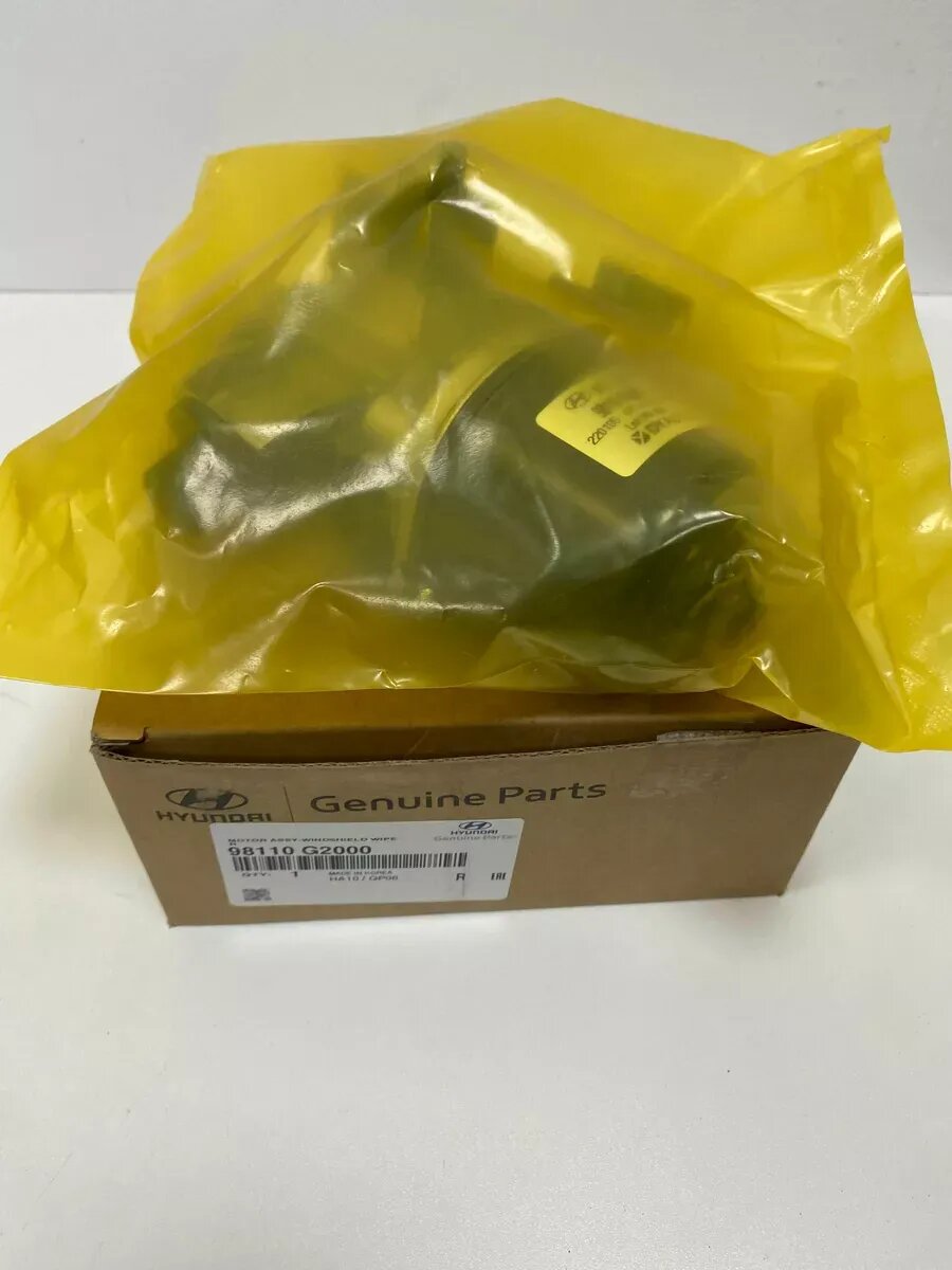 Мотор стеклоочистителя лобового стекла Hyundai/Kia