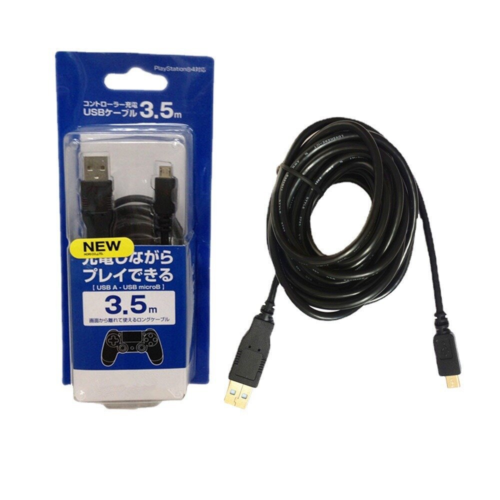 Кабель универсальный Micro USB 3.5 метра для зарядки телефона/геймпада (PS4-006) (PS4/PS Vita/Xbox One/Android)
