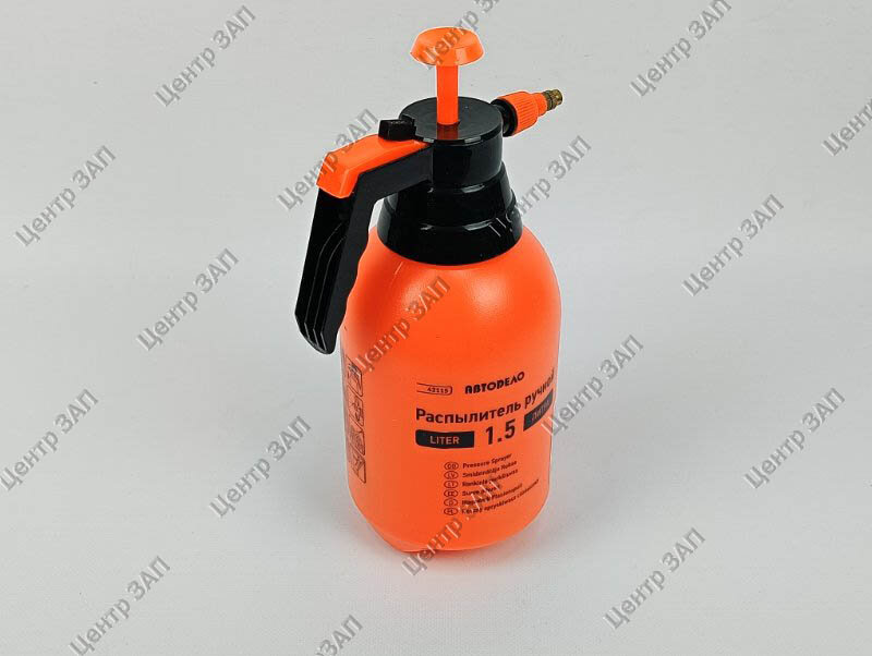 Распылитель помповый АвтоDело арт. 42115