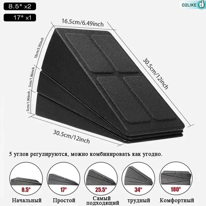 Регулируемая наклонная доска для йоги, фитнеса и приседаний, тренажер для растяжки мышц ног из кожи — фото 1