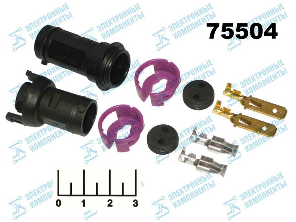 Разъем 2pin в комплекте 6.3мм DJ70217-6.3-11 авто