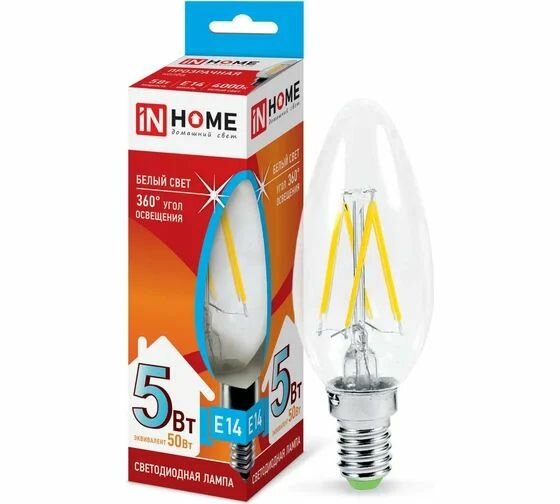 Светодиодная лампа IN HOME LED-СВЕЧА-deco 5Вт 230В Е14 4000К 450Лм