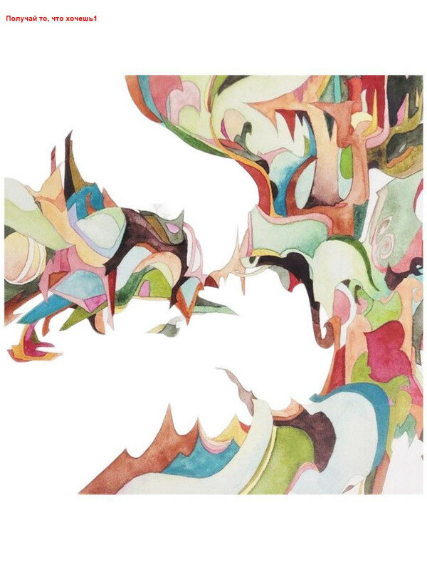 Виниловая Пластинка Nujabes - Metaphorical Music 2 x Vinyl, LP, Album, Limited Edition, Reissue, Repress-star