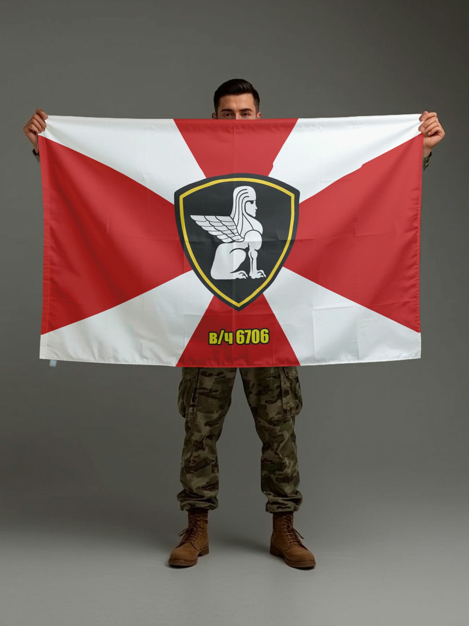 Флаг Северо-Западного округа ВВ МВД РФ в/ч 6706, 90х135 см на шёлке для ручного древка