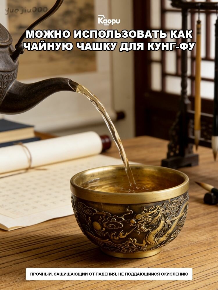 Кружка — фото 1