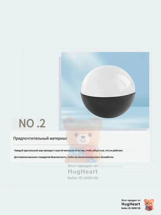 3D-видеоплеер с хрустальным шаром для дома, с видео и звуком