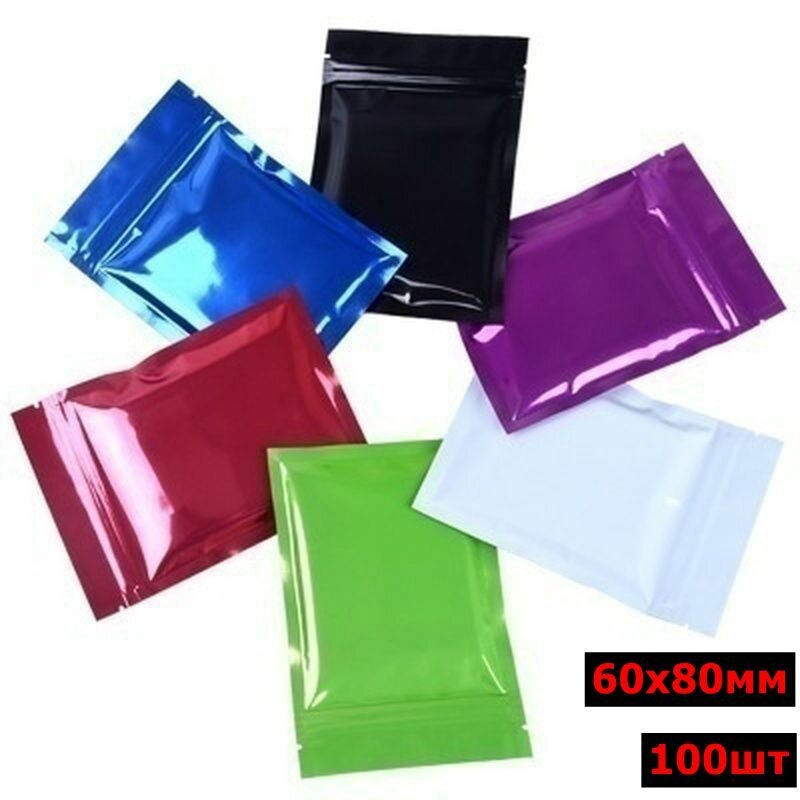 Водонепроницаемые фольгированные пакеты под запайку 60х80 мм 100 шт