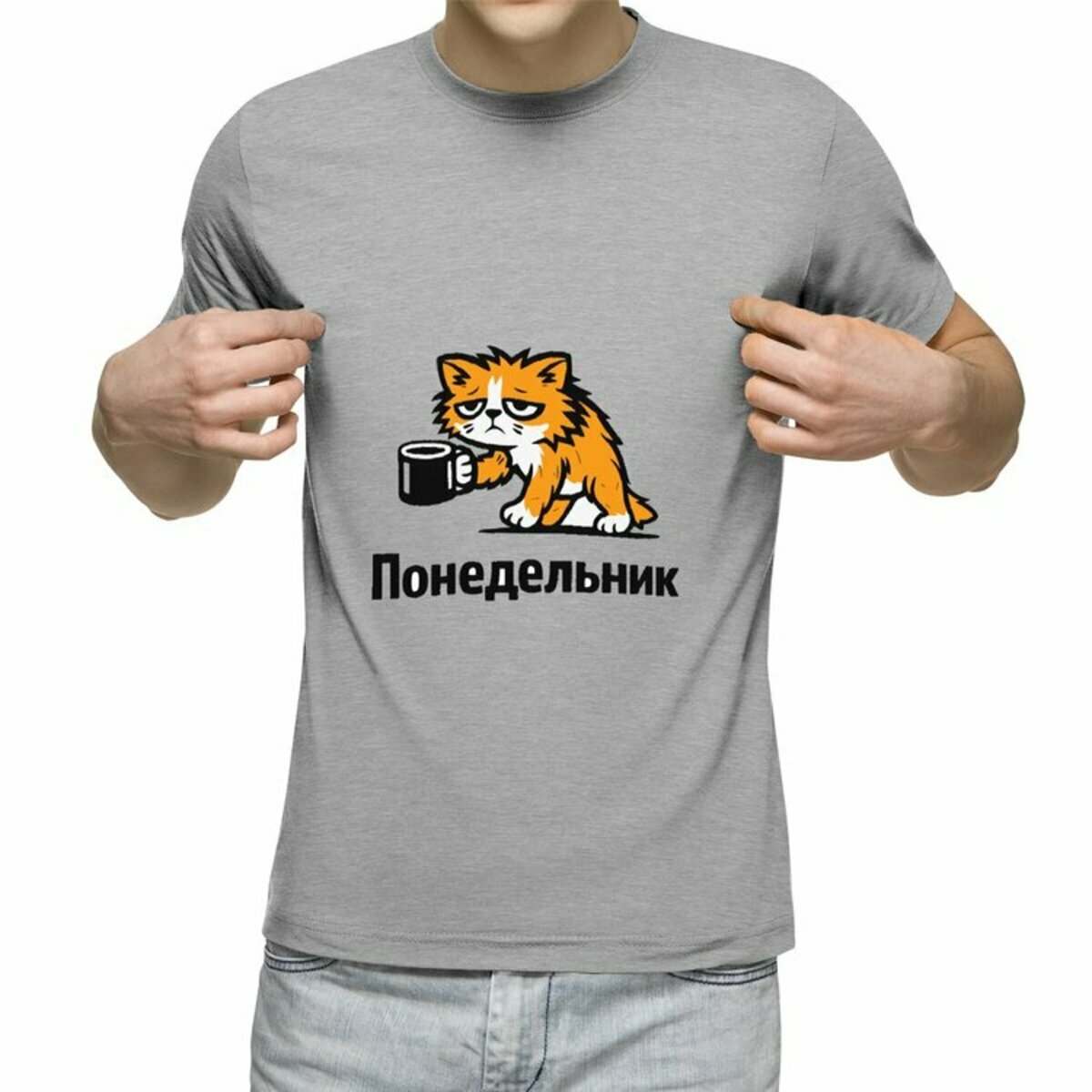 Мужская футболка «Кот-офисный герой Понедельник» (серый меланж, XL)