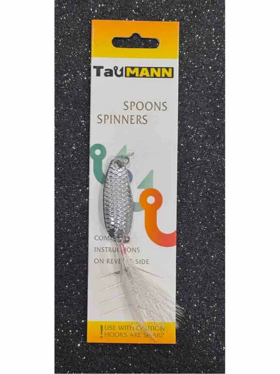 Колеблющаяся блесна 7,5гр, #S21 spoon Taumann