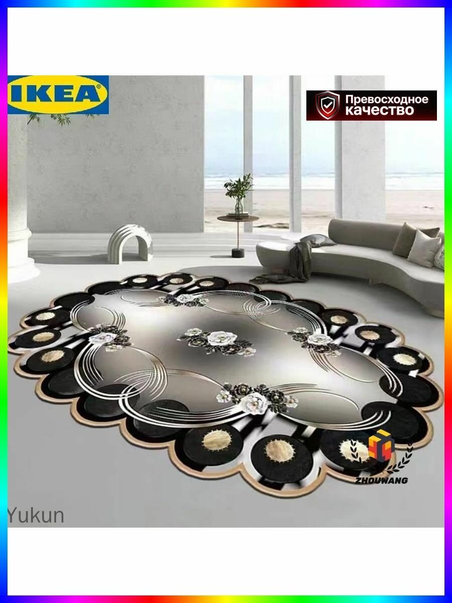 Экологичный ковер для дома с нескользящей подкладкой-Эти, ковры