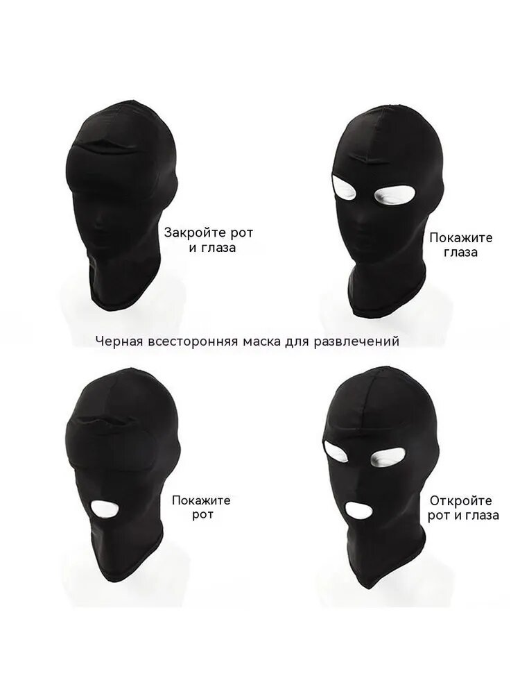 БДСМ одежда — фото 1