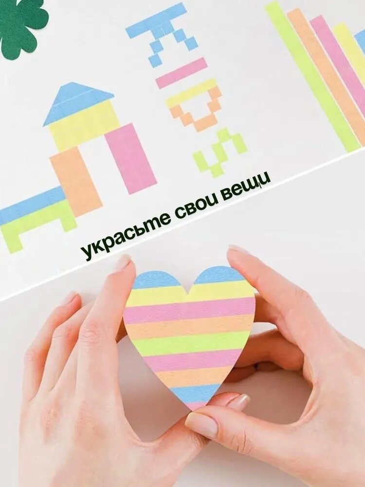 Стикеры 10 шт. — фото 1