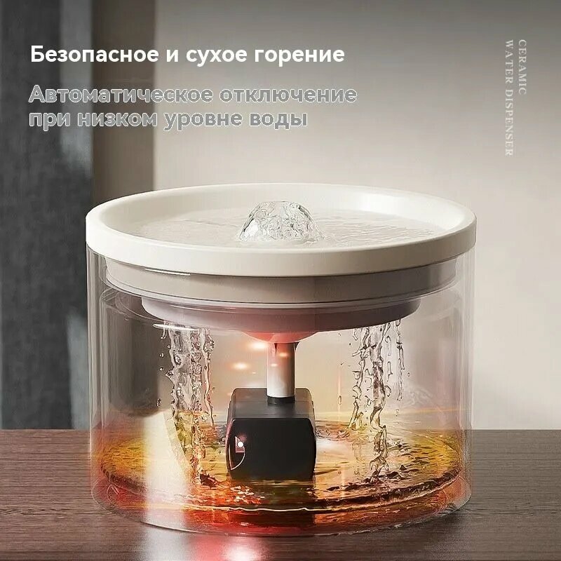 Автокормушка — фото 1