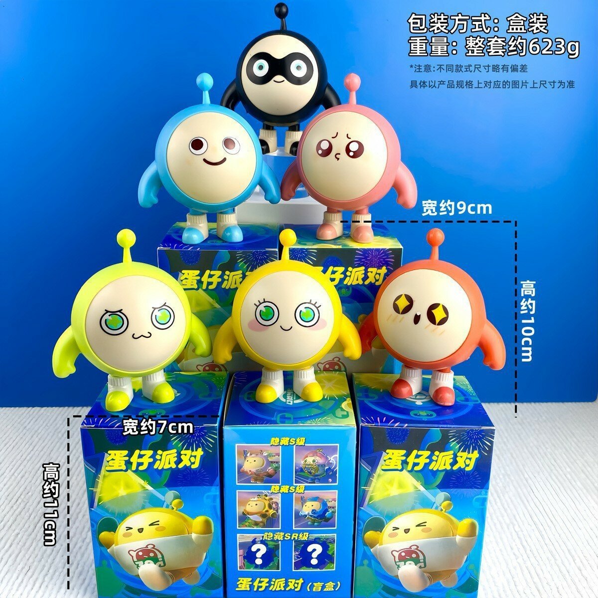 Фигурка розового Рубинового Бобра в закрытой коробке, милая игрушечная кукла, украшение для торта в виде машинки, автомат гашапон с клешней