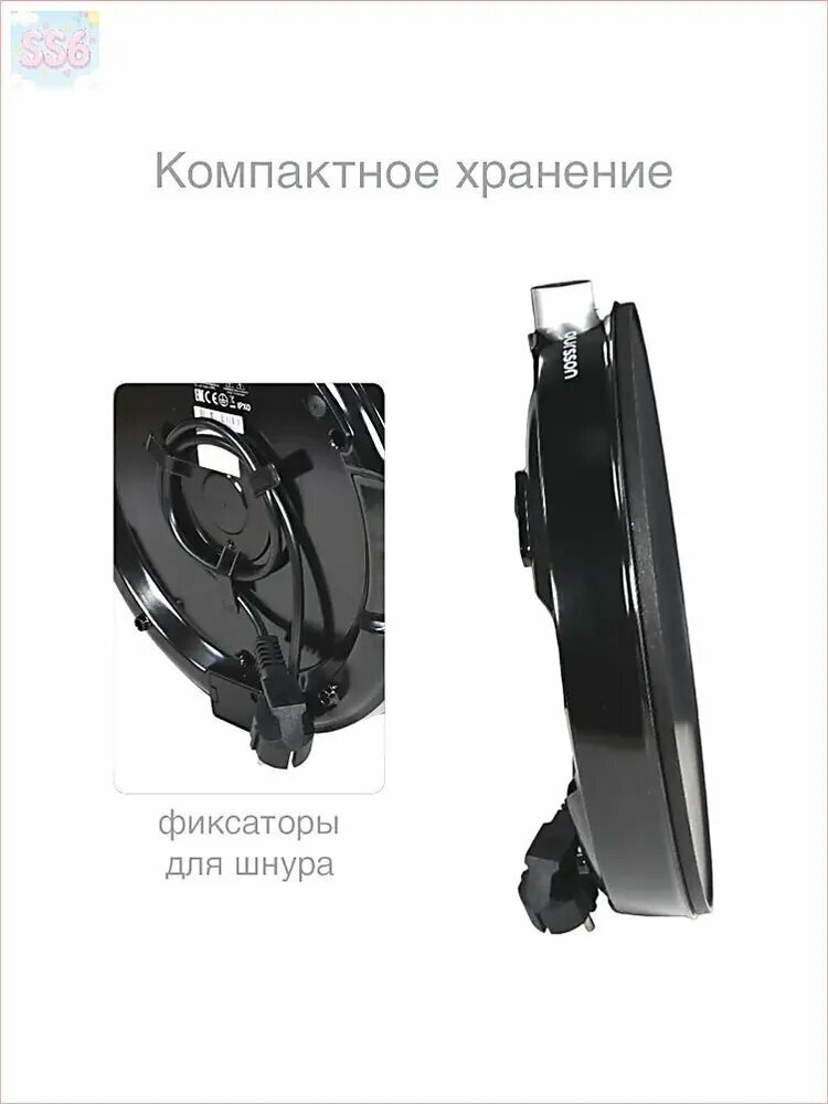 Блинница — фото 1