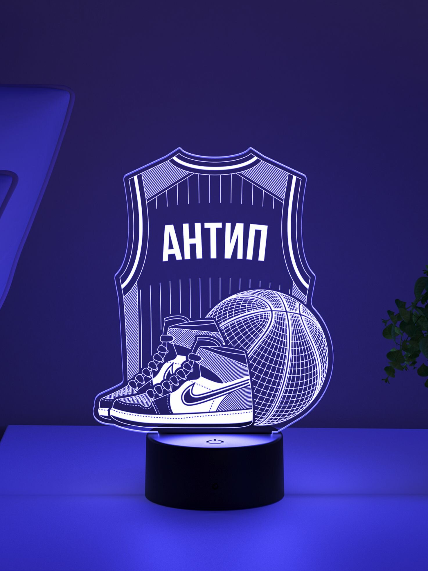 Ночник Антип - Баскетбольная форма