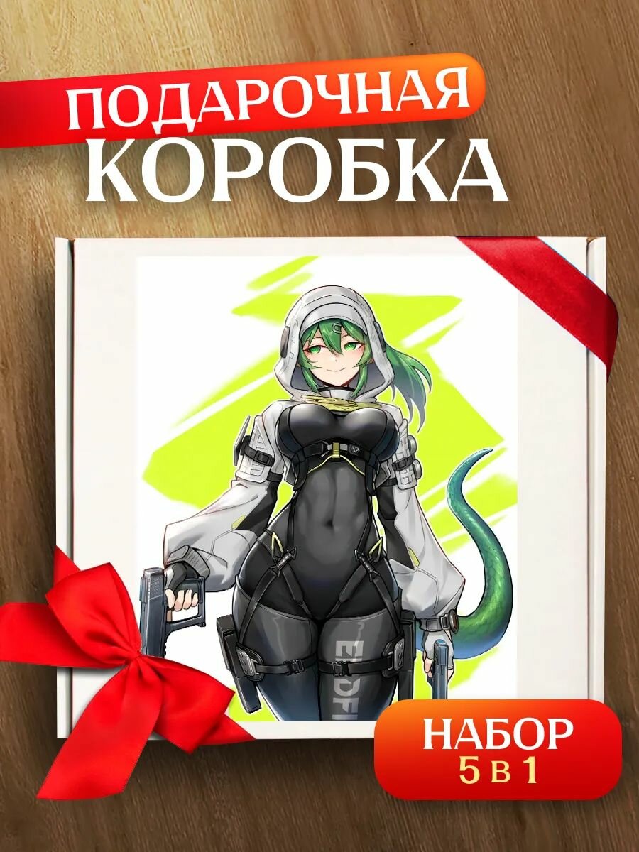 Коробка подарочная Arknights Endfield , упаковка для подарка, 1шт, размер 23,5x22,5х10 см