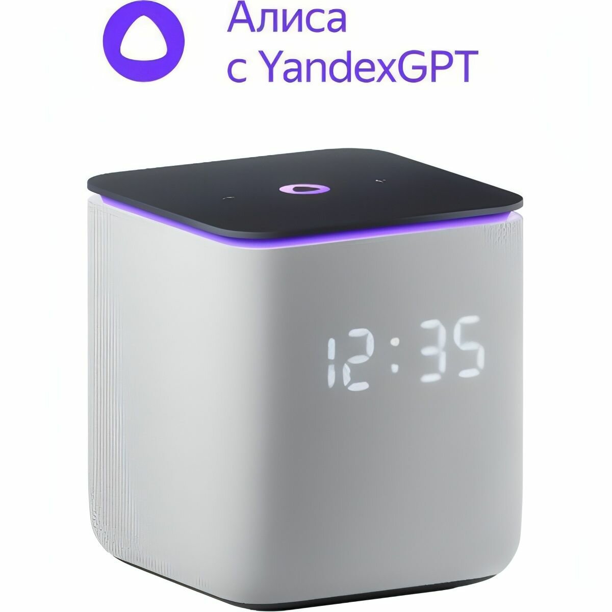 Умная колонка Яндекс Станция Миди с Алисой на YandexGPT серая