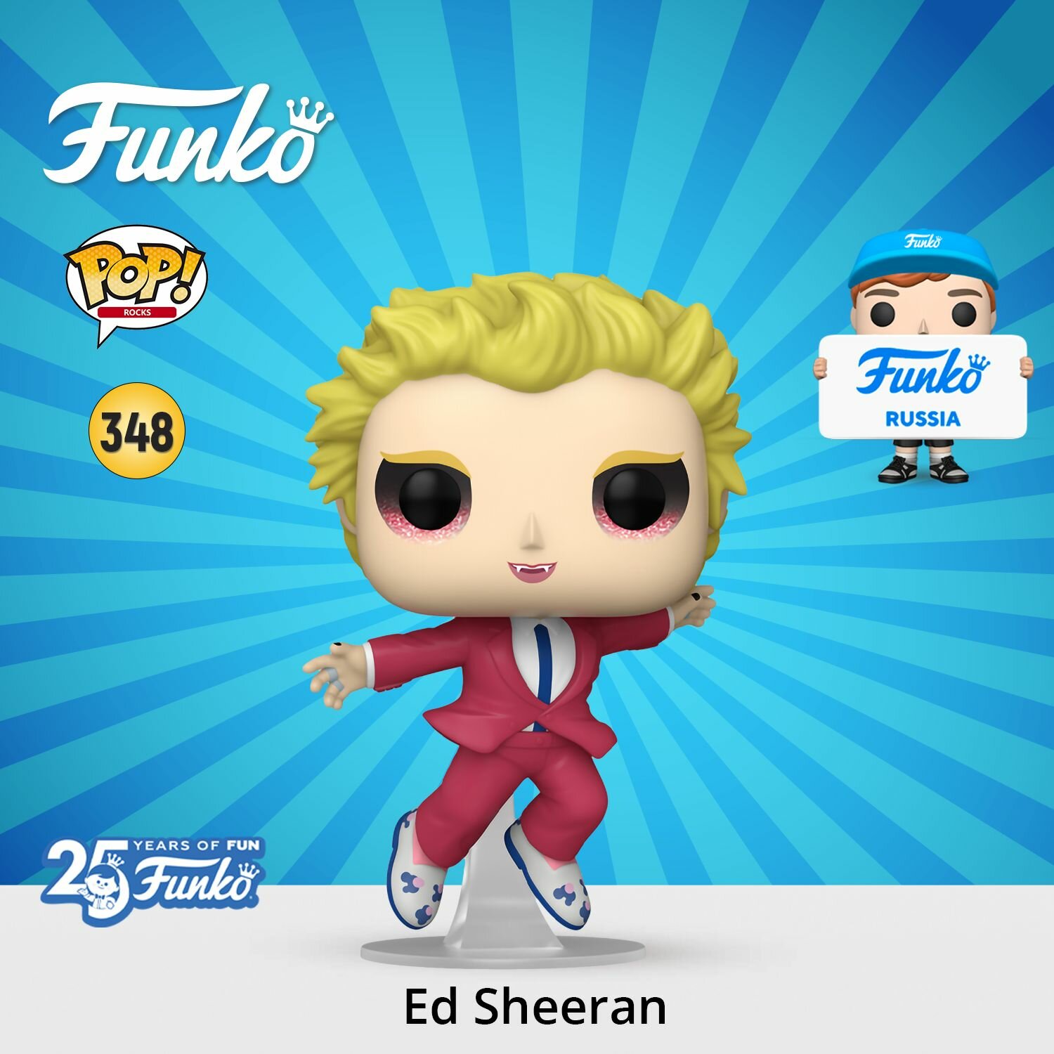 Фигурка Funko POP! Rocks Ed Sheeran Ed Sheeran Vampire/ Фанко ПОП в виде известного музыканта