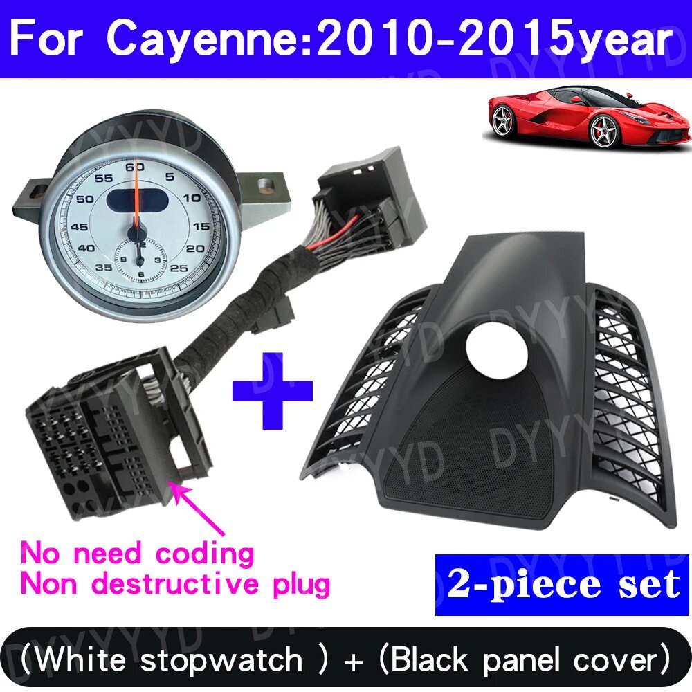Секундомер для Porsche Cayenne 2010-2015, Black-White10-15