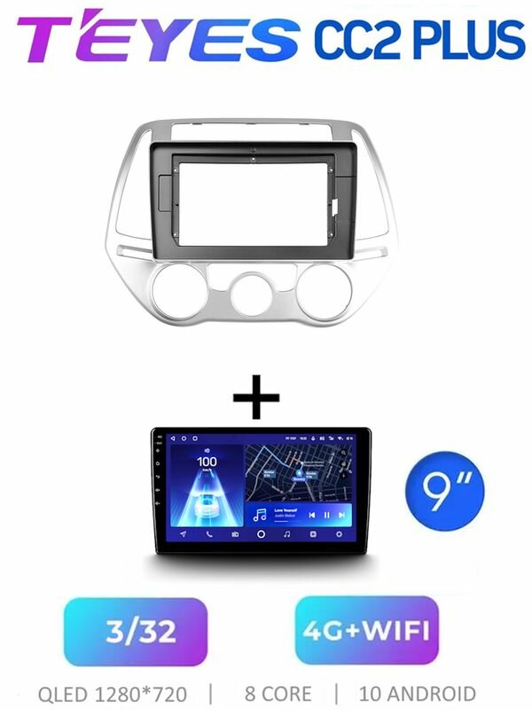 Магнитола 9" Teyes CC2 Plus 3/32 Gb для Hyundai i20 2 2012-2014