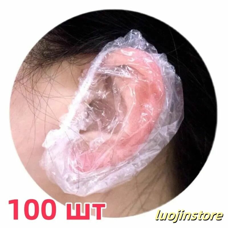 Hairdresser Accessory