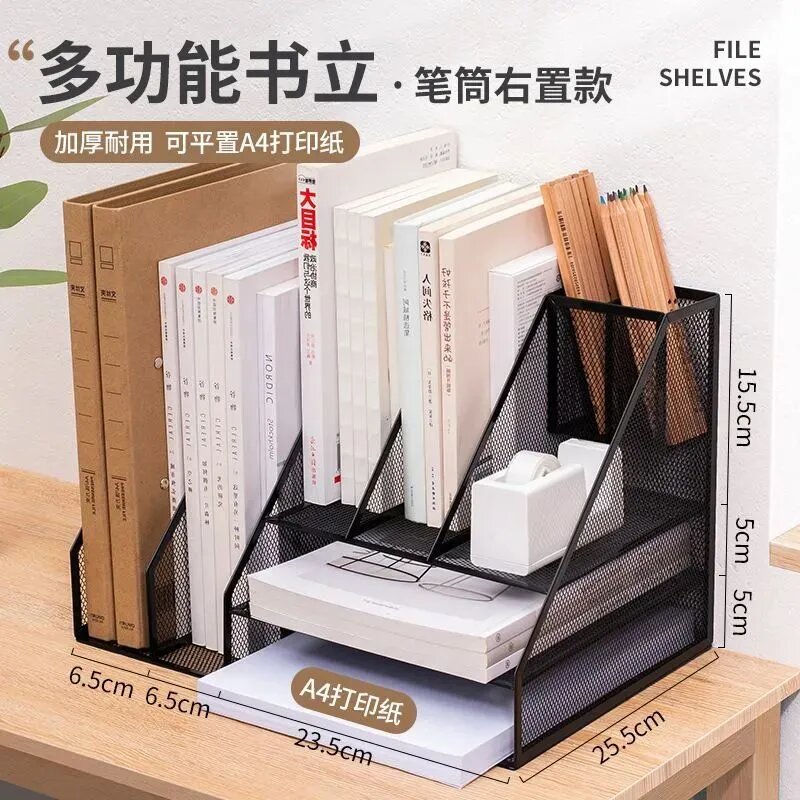 Металлический лоток для документов прочный и без сборки