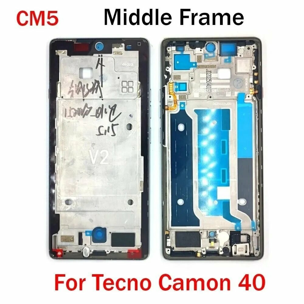 Рамка дисплея для Tecno Camon 40 CM5 серебристый