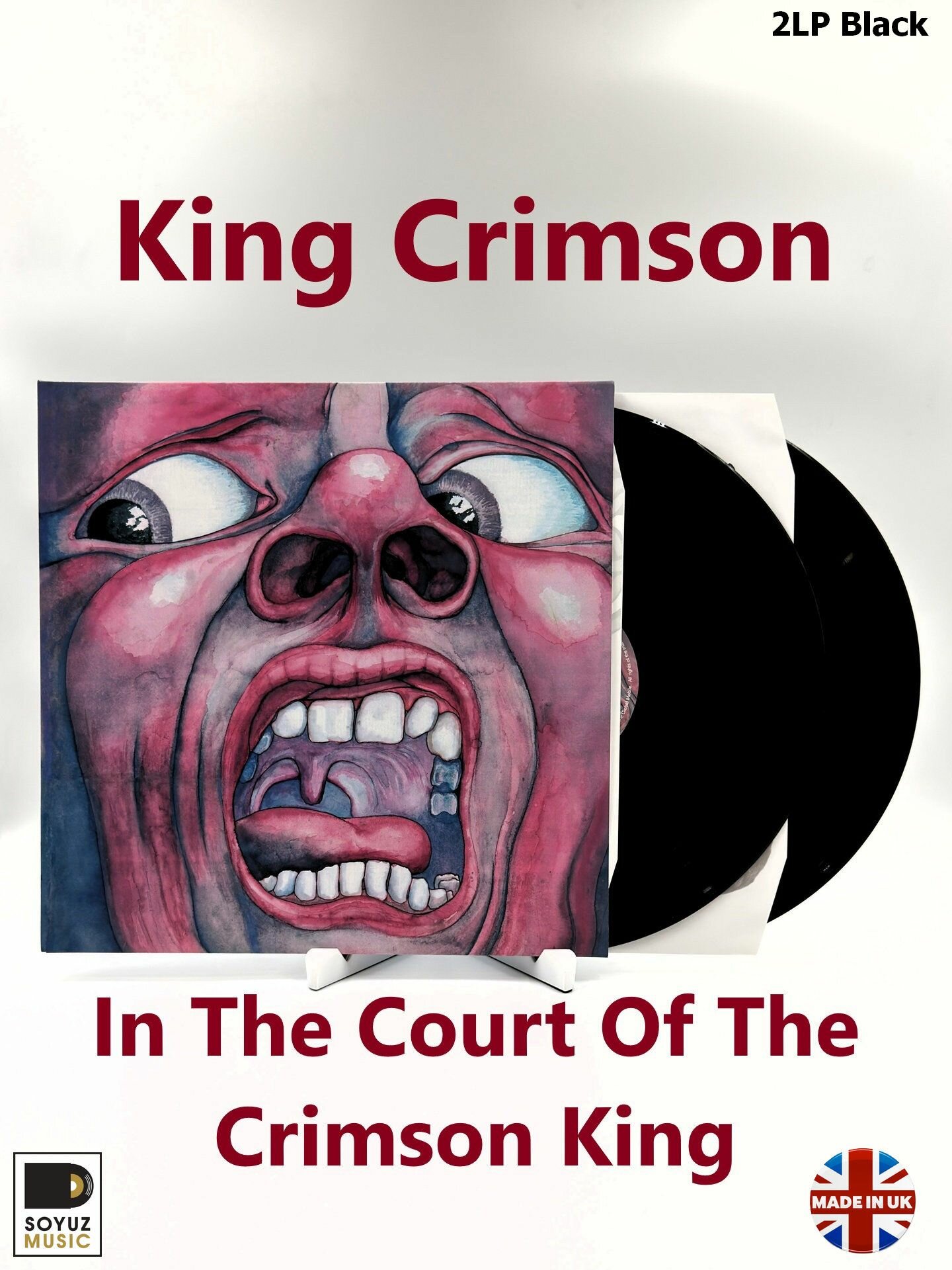 King Crimson. In The Court Of The Crimson King(2LP Gatefold/50th Anniversary Edition/Английское издание)