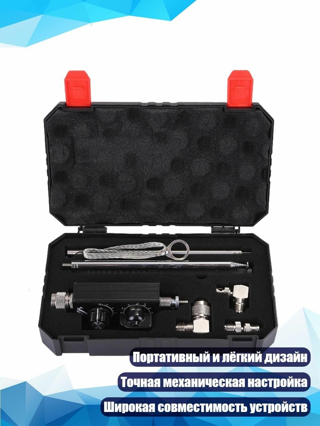 Антенна QRP для диапазонов ВЧ и УВЧ