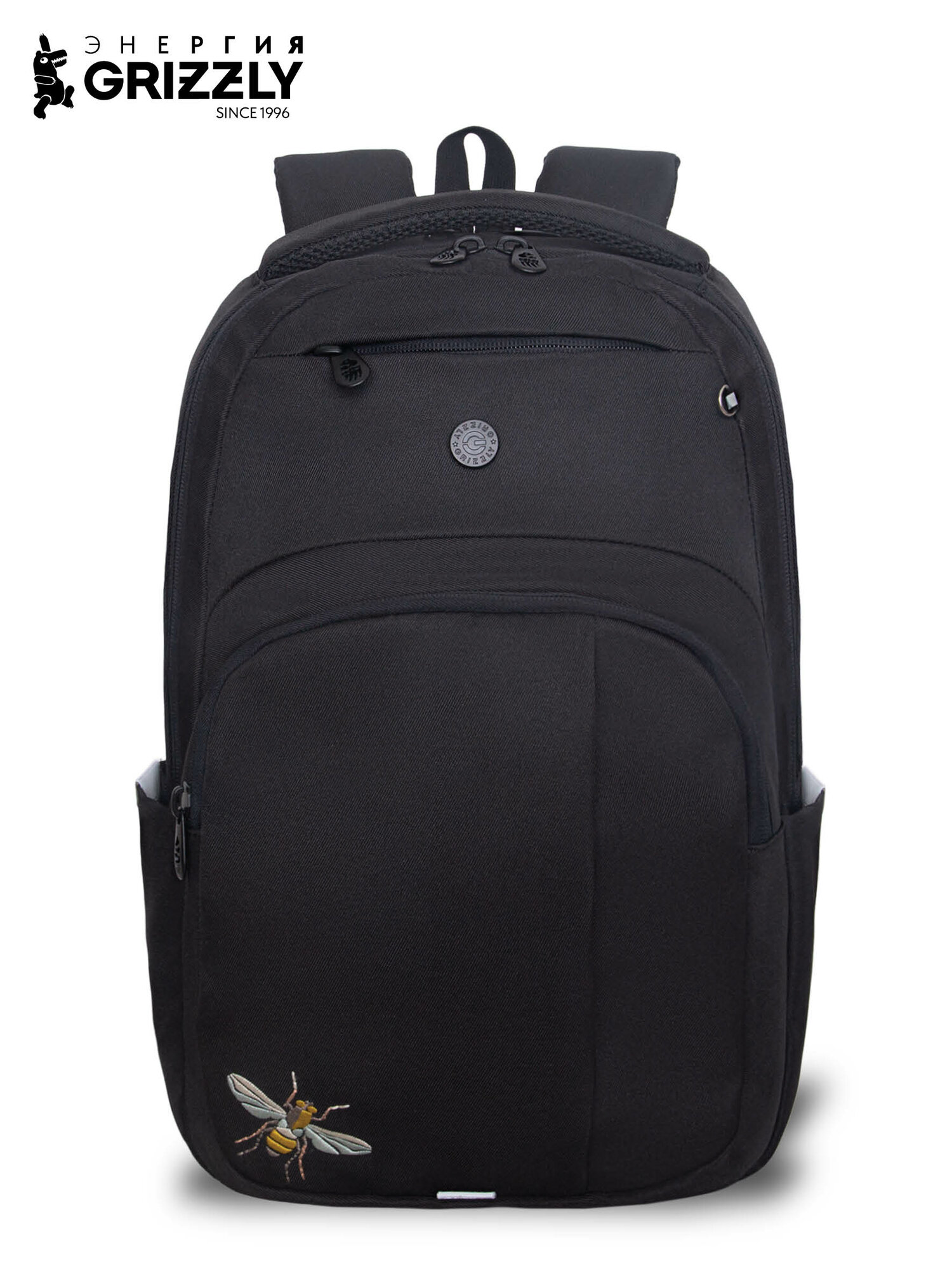 Стильный городской рюкзак GRIZZLY с отделением для ноутбука 13", женский RD-641-3/1