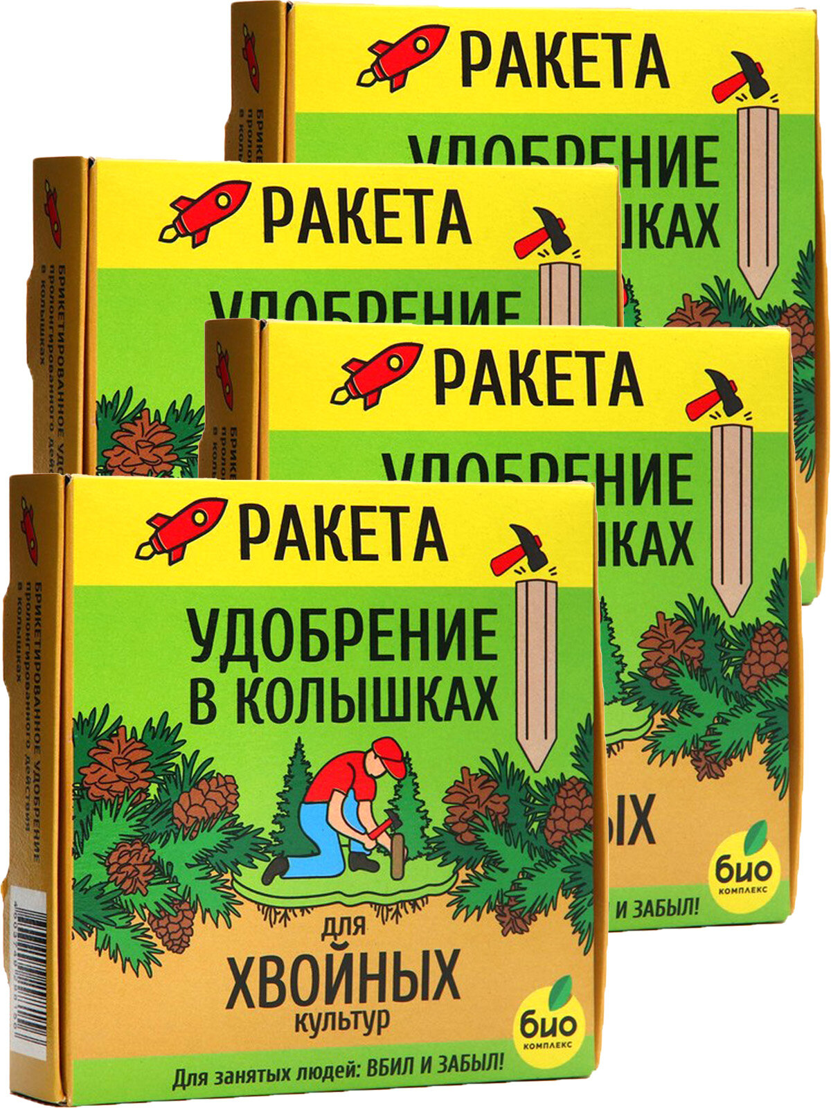 Ракета, комплексное минеральное удобрение в виде колышков для хвойных культур, 420 г х 4 уп