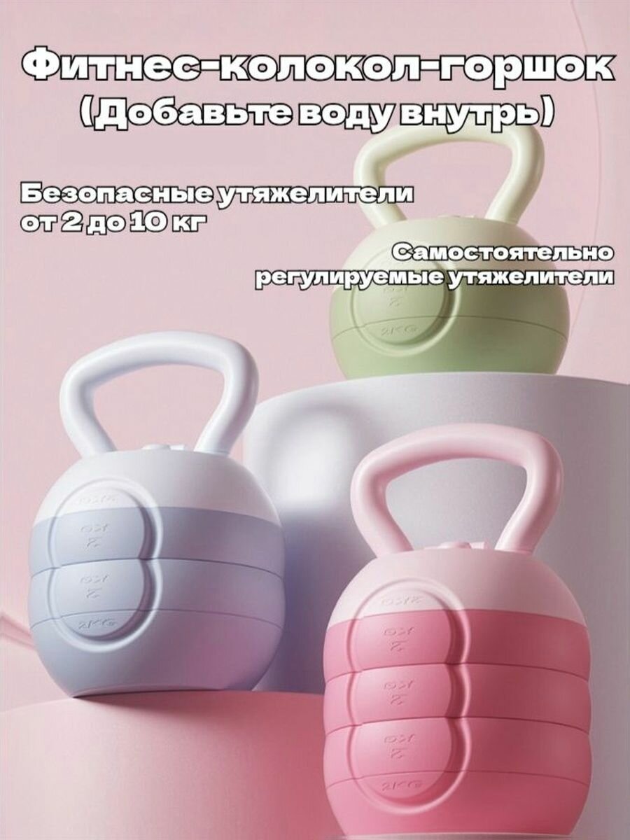 Гантели, 1 шт. вес 1 шт: 10 кг