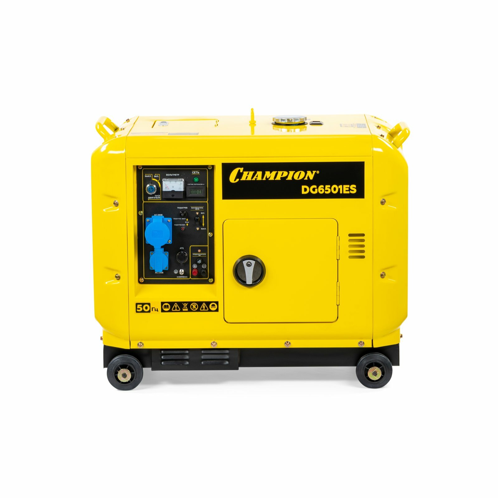 Генератор дизельный CHAMPION DG6501ES, 230, 5.5кВт, 8,9 л. с, 474 см³, 3000 об/мин