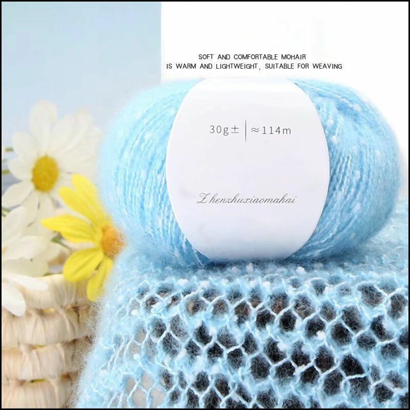 1 кусок мохеровой пряжи весом 30 г , для шарфа и жакета ручной работ, сделай сам