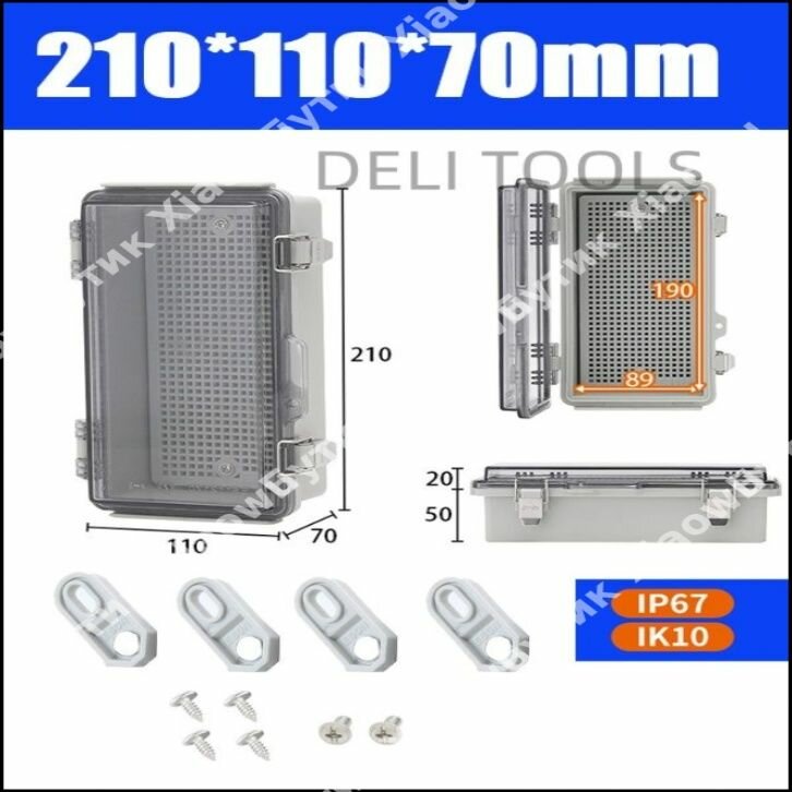 Эксклюзивная распределительная коробка из ABS с прозрачной крышкой IP67, оснащенная защелкой из нержавеющей стали и настенным кронштейном, размером 210x110x70 мм