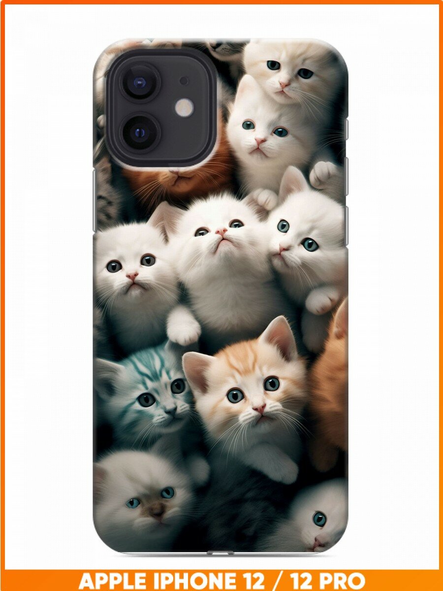 Чехол для Iphone 12 с принтом Кучка милых котиков (Айфон 12)