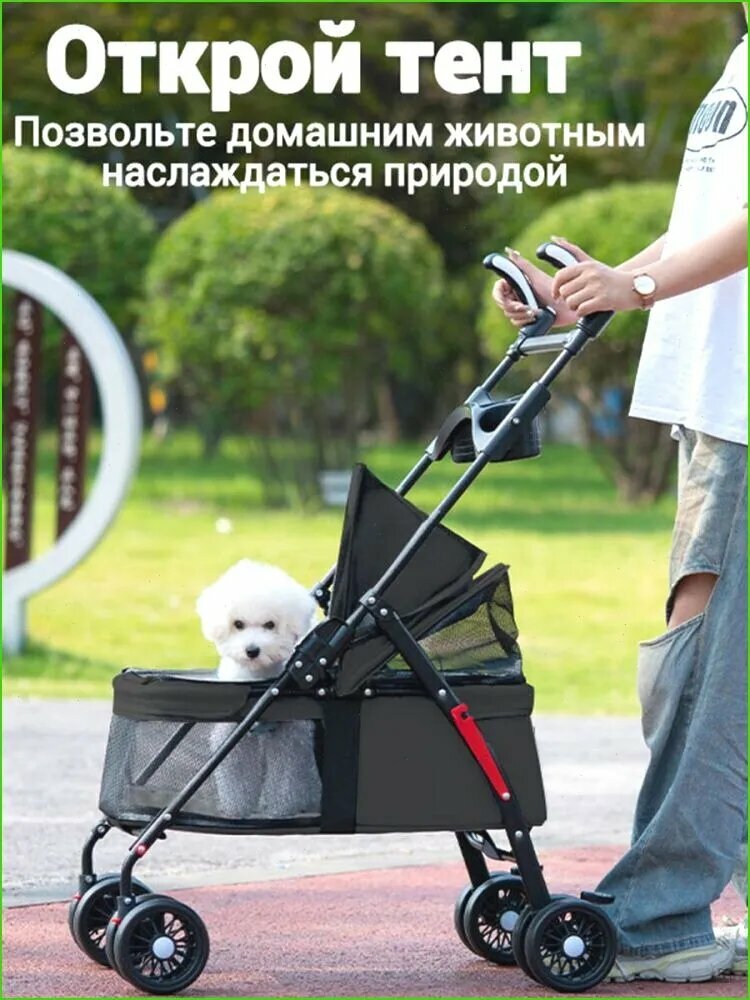 Коляска для перевозки животных, Маленькие коляски для домашних , собак кошек для прогулок, легкие, складные, съемный